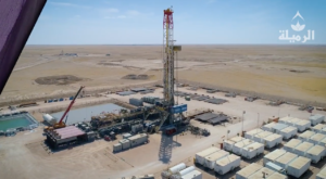 Rumaila - Media library